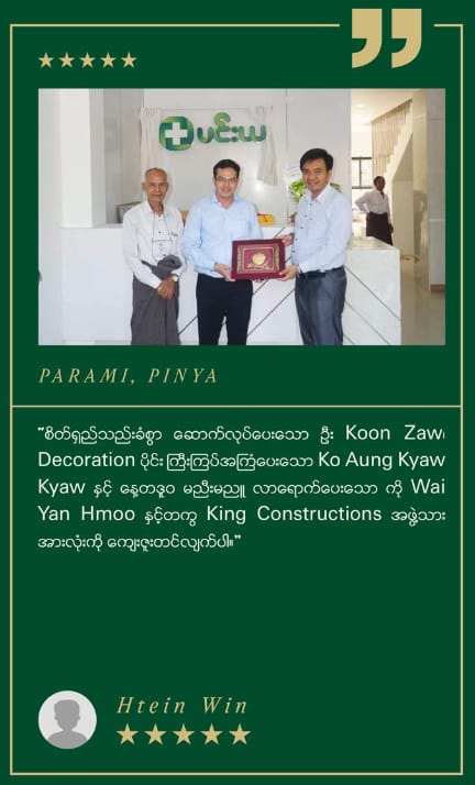 King Construction Group – We Design and Build Your Home with Our Heart ...