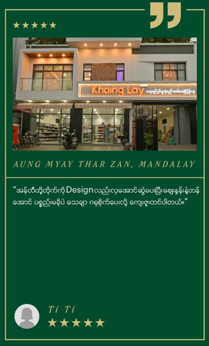 King Construction Group – We Design and Build Your Home with Our Heart ...